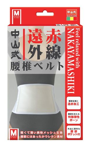 尾骨障害 内容量:1枚 重量:190g 原産国:日本 カラー:白 サイズ:M(腰回り70-90cm)、全長95cm、幅14-18cm 独自の構造で、腰部にジャストフィットする保温ベルト。 広範囲に装着されたはるかに小さい遠赤外線放射セラミッ...