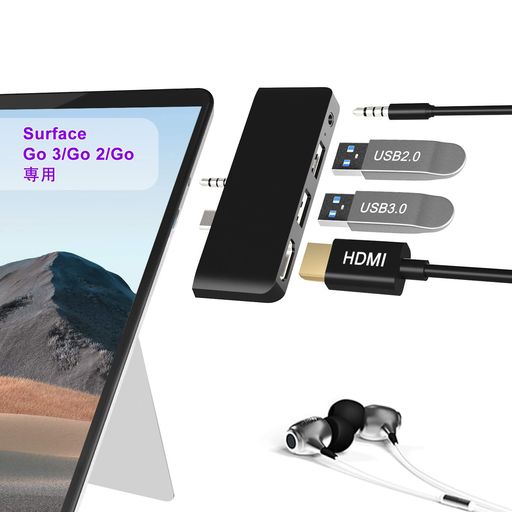 🍈【4-IN-2SurfaceGo4/Go3/Go2/Go専用USBハブ】コネクタ-入力:USB-Cプラグx1+3.5mmオーディオプラグx1。コネクタ-出力:4KHDMIポート+USB3.0ポート+USB2.0ポート+3....