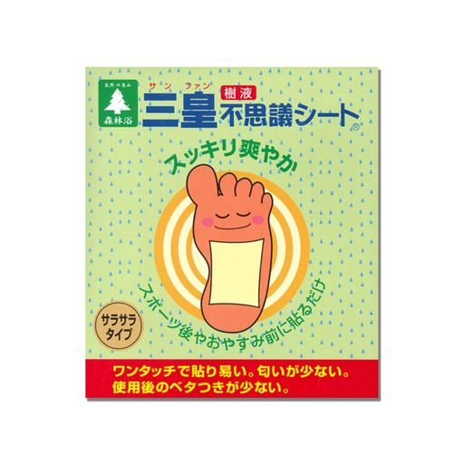 コンディショニング ワンタッチで張り易い!匂い・べたつきが少ない樹液シート!