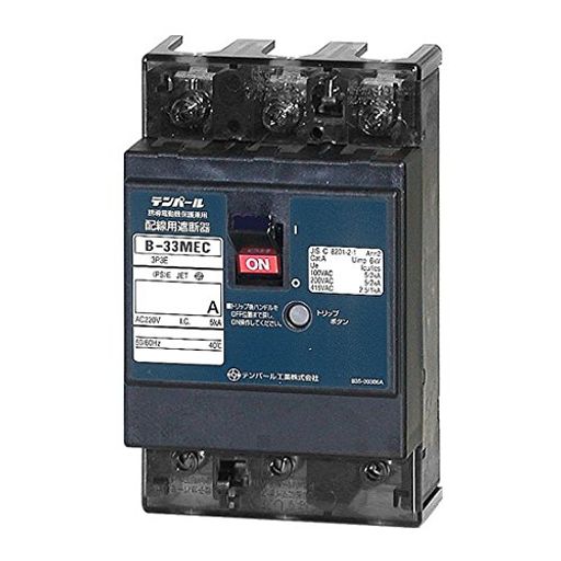 ●定格電圧:AC100-200V●定格インパルス耐電圧UIMP:6KV●定格電流:4.2A(0.75KW)●極数:3P●素子数:3E●フレーム:30AF●表面形端子使用:線押え方式(圧着端子使用可能)●接続可能最大電線(MM2):22●逆接続可能
