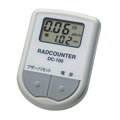 内容量:1 内容量:1