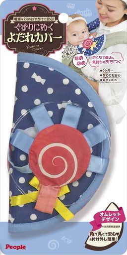 パッケージサイズ:W120xH20xD240mm