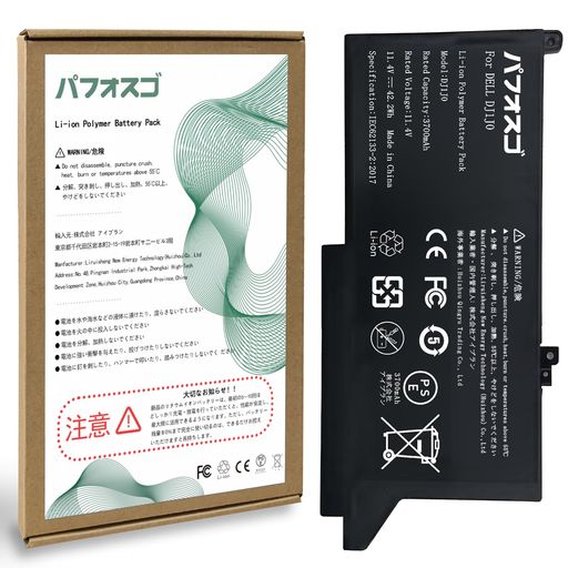 【適用機種】ForDELLDJ1J0【DellLatitude-728072907380739074807490】&amp;【DellLatitude-E7280E7290E7380E7390E7480E7490】【※Latitude739...