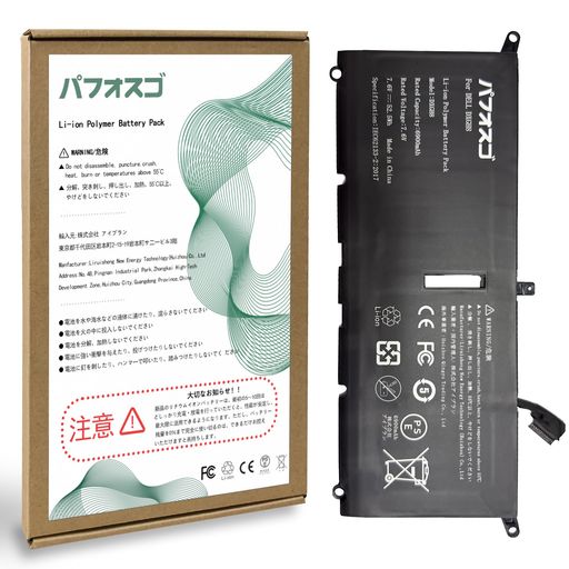【適用機種】ForDELLDXGH8【XPS139370】&amp;【XPS1393802019※XPS139380(2020)13.4シリーズには不適合】【XPS137390※XPS73902-in-1シリーズには不適合】&amp;【In...