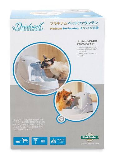 屋内用 循環式でいつでもおいしい水を提供:PetSafe(ペットセーフ)のドリンクウェル プラチナムは、常に水が循環している自動給水器。流れる水には酸素がたっぷり含まれていて、犬や猫がより積極的に水を飲むようになります。蛇口から水を飲むのが...