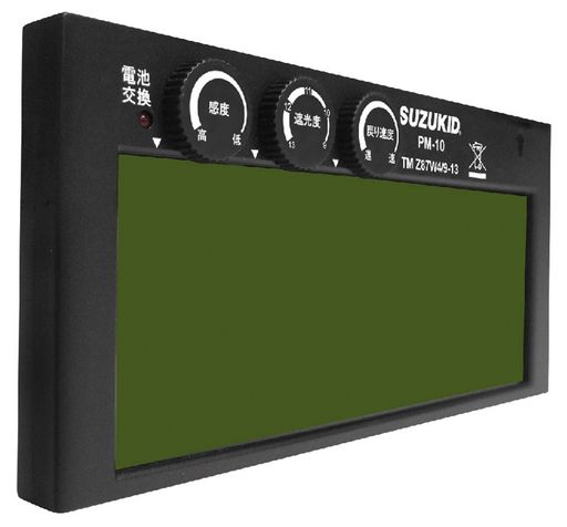 商品サイズ:W108xL10xH50.8mm 視界の広さ:92x34mm 電源:リチウム電池(CR1025)x2個 遮光度:反応前#3.5・反応後#9~13 遮光スピード:1/10,000秒