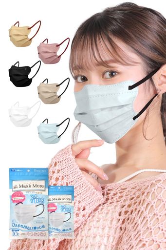 【高品質素材を使用した三層構造】花粉・飛沫をしっかりガード。直接肌に触れる部分は優しい素材を使用しています。 【抜群のフィット感】ノーズワイヤーが十分な長さ入っているので、装着時に鼻に合わせてぴったり曲げられます。 【伸縮性のある耳紐】ふわ...