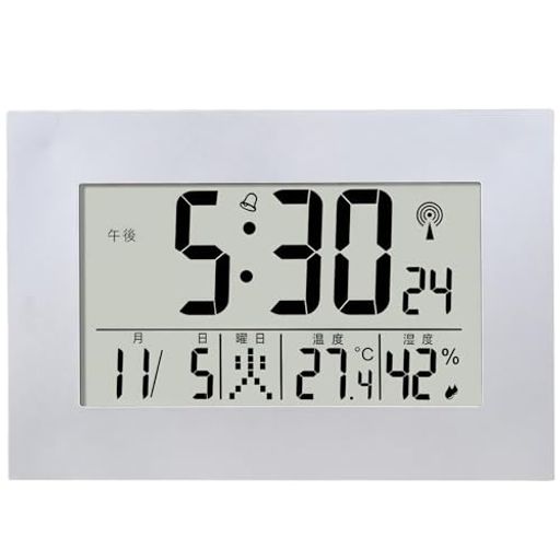 【仕様】:本製品サイズ:13.1x8.7x2 cm。使用電池:単7電池2本(電池は付属せず、電池は別売り)。色:シルバー。 【材質】:電波時計はps材質、LCDハイビジョン、多種機能、同画面表示、見やすく、一目でわかる。 【ムーブメント】:...