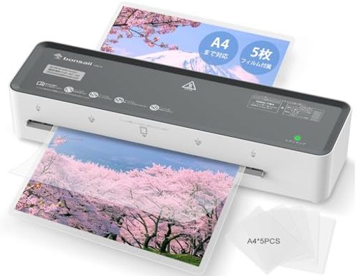 【スターターキット付き】ラミネートフィルムが5枚付属(A4*5PCS)、すぐに使い始められるので、初めての方にもおすすめです。 【幅広い用途に活用可能】A4サイズをはじめ、A5やA6サイズの書類、写真、クラフト作品まで簡単にラミネート可能。...