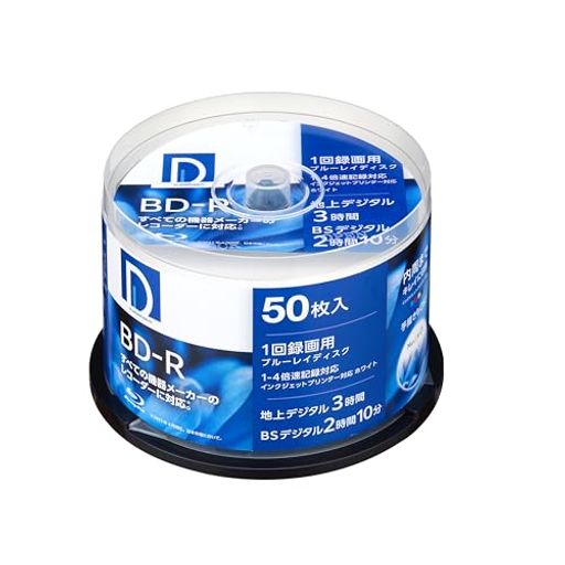 規格:BD-R 録画タイプ:1回録画 記録容量:25GB 録画の目安:地上デジタル:3時間(180分) BSデジタル:2時間10分(130分) 4K BS/CS:1時間30分(90分) ※上記の録画時間はDRモードでの目安時間です。 入数:50