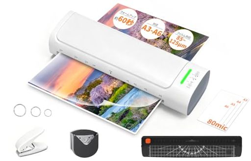 【6-in-1設計 ワンタッチリリース機能】ラミネーターは省スペースで使いやすい収納式デザインを採用しています。ラミネーター本体 x1、カッター x1、パンチ x1、角丸カッター x1、手帳リング x3、A3-A6サイズのラミネートフィルム...