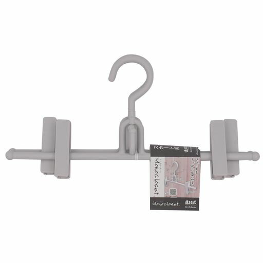 材質:本体・フック/ポリプロピレン、クリップ/ハイインパクトスチロール・ゴム質樹脂