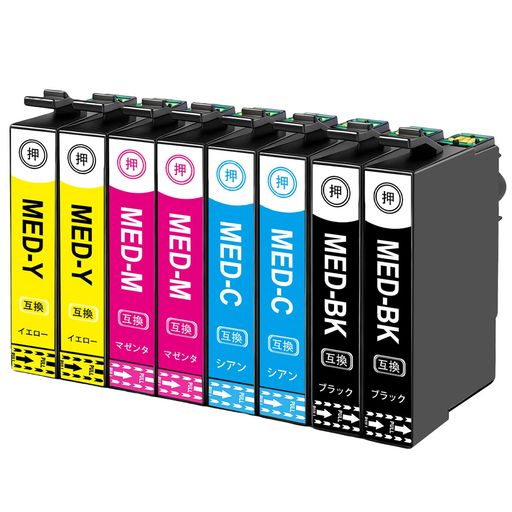【セット内容】エプソン用 MED-4CL めだまやき インク 8本セット。つまり、増量版 MED-BK ブラック 2本/MED-C シアン 2本/MED-M マゼンタ 2本/MED-Y イエロー2本。 【対応機種】エプソン 対応 EW-05...