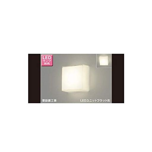 タイプ:LEDユニットフラット形 材質:アルミダイカスト(ホワイト)、アクリル(クリア、内面乳白塗装) 定格電圧:AC100V サイズ:幅□146 出67