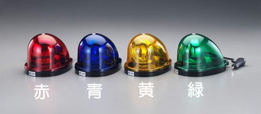 材質:グローブ:ポリカーボネート、 本体:ABS樹脂^定格電圧:DC24V^光源:白熱電球35W^コード長:4m^カラー:赤^サイズ:145x200x140(H)mm^重量:約940g^シガーライター用回転灯、車載型^防滴構造