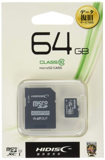 HIDISC microSDXCメモリカード 64GB CLASS10 UHS-I