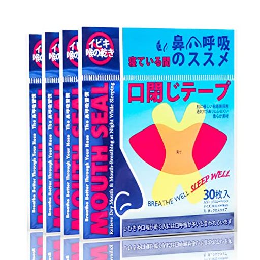(鼾防止グッズ・睡眠の質向上):いびき防止パッチを使用すれば、就寝中に自然に口を閉じた状態を維持。鼻呼吸の習慣形成をサポートします。鼻腔を通る適切な呼吸が深い眠りを促進し、朝の目覚めをさわやかにいたします。 (X形状・1081通気孔):X形...