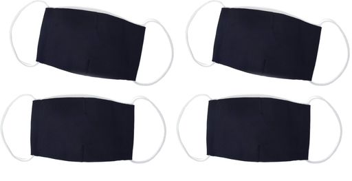 生地品質:マスク本体:綿100%Wガーゼ:綿100%(抗菌加工)ゴム:ナイロン(抗菌加工) サイズ(単位cm):タテ13ヨコ16※商品によってサイズに多少の誤差がございます。予めご了承ください。