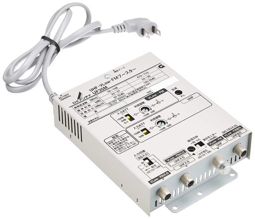 共同受信用UHF・V-Low・FM帯ブースターです。前置ブースターを後付することになっても、本製品から給電が可能です。UHF利得35dB、定格出力105dBμVです。AC100VまたはDC15V重畳式で運用可能。 V-Low・FM帯域利得3...