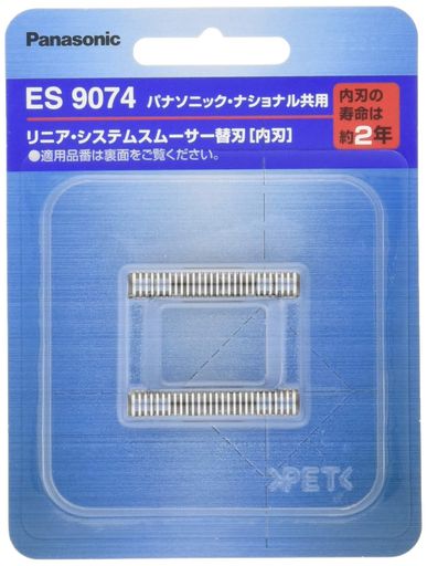 生産国:日本 刃の数:2 メーカー型番:ES9074 交換の目安:約2年 Z-102 内刃