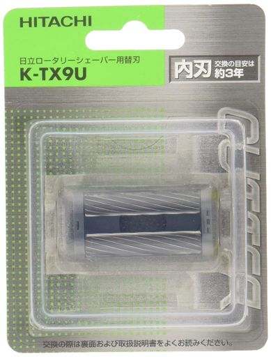 メーカー型番:K-TX9U 適合機種:RM-TX930(N)、RM-TX920(S)