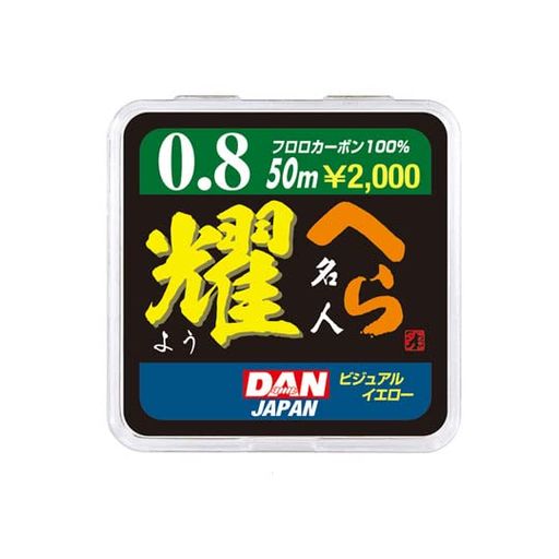 号数:1.0号 標準直径:0.165mm 素材:フロロカーボン100% カラー:ビジュアルイエロー 長さ:50m