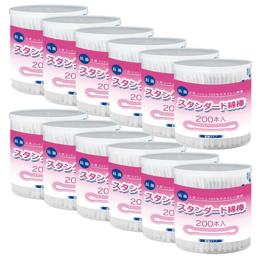 コットン100%の綿球でソフトな使用感。綿球に抗菌成分キトサン配合。