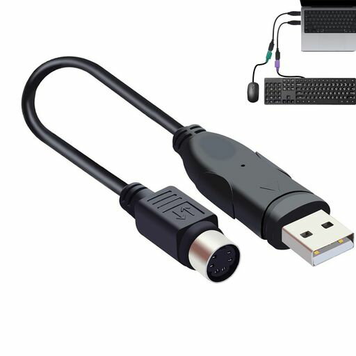 1.全機種対応:PS/2規格のキーボード、マウス、バーコードリーダー、どれでも接続可能、古い周辺機器を再利用 2.コンパクトで実用的:USB-A(オス)からPS/26ピン(メス)へ、18cmの短いケーブルで邪魔にならず、黒色で万能 3.プラ...