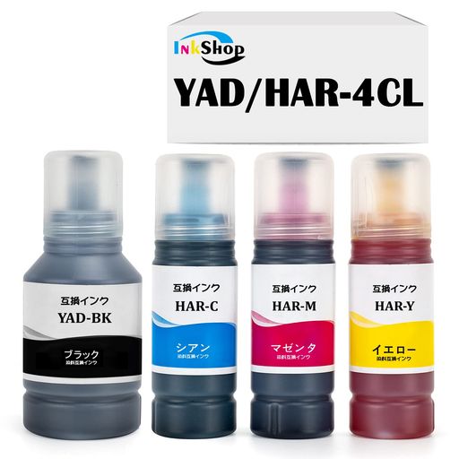 【製品内容】EpsonYADHAR互換インクボトルYAD-BK顔料140mlHAR-CHAR-MHAR-Y70ml各1本4色セット 【対応機種】EW-M571T/EW-M571TW/EW-M630TB/EW-M630TB1/EW-M630T...