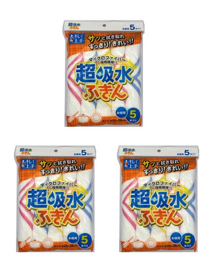 サイズ:約28x28cm(1枚、展開時) 重量:約110g(5枚入りパック1袋) 材質:ポリエステル(80%)、ナイロン(20%) 総数:15枚(5枚入りパックx3包)