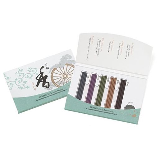 リラクゼーション