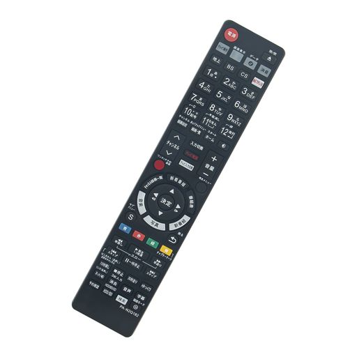 1)代替リモコン:N2QAYB001182N2QAYB001172N2QAYB001173N2QAYB001044N2QAYB001184N2QAYB001171 2)専用設計のリモコンシリコンカバーが付属します。※ボタン位置に合わせてシリ...