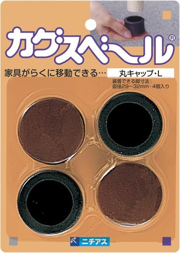特徴:脚にはめ込むだけで家具が楽に移動できる 入数:1セット4個入 内径:29~32mm 材質:ふっ素樹脂・合成ゴム
