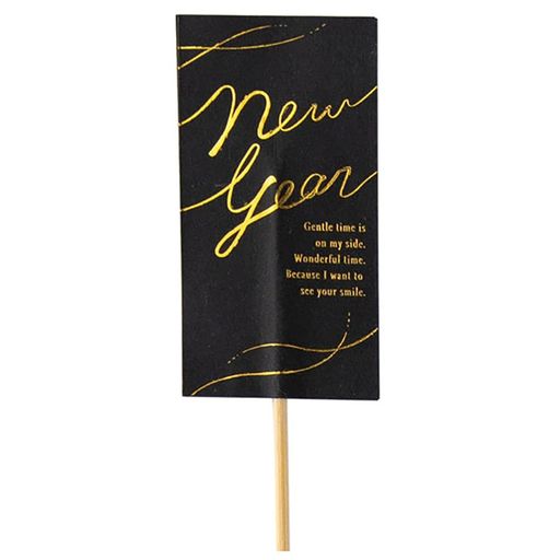 フラワーアレンジメント用