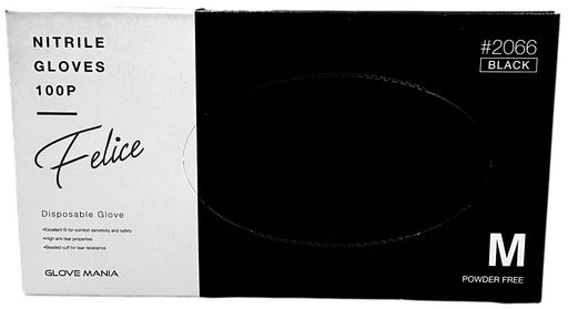 汚れの処理が目立ちにくく食材が際立ちます【スマホ対応品】 入数:100枚 食品衛生法厚生省告示第370号適合 madeinMalaysiaマレーシア