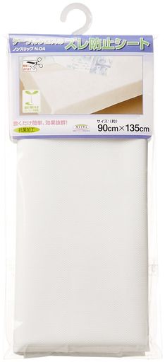 サイズ:約90x135cm 重量:約220g 材質:ポリオレフィン樹脂 原産国:日本 90x135cm 90x135cm
