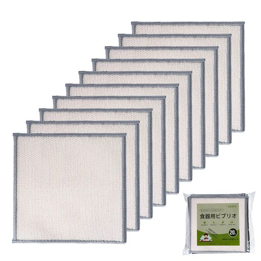 布面で軽い汚れや水拭き、メッシュ面で頑固な油汚れや焦げ付きと、汚れの種類に応じて使い分けでき、効率的にキッチン用品を清潔に保ちます。 20x20cmのサイズは手に収まりやすく、食器や鍋などを洗う際に操作しやすく、隅々まで清掃できます。 20...