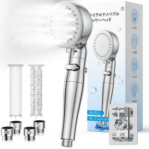 【超微細ナノバブル&amp;心地よい洗浄感】独自のナノバブル技術を搭載した本シャワーヘッドは、水分を極微細な気泡へと変換し、毛穴まわりまで届くやさしい水流を実現します。通常のシャワーでは得られない快適さで、肌や髪をすっきりと洗い上げ、毎日の...