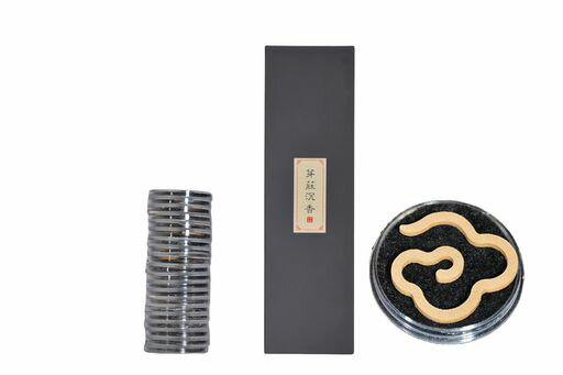 リラクゼーション