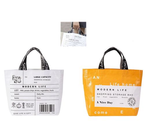 【製品仕様】2個入り。Sサイズ:長さ31x幅24cm。 【高品質】ナイロン製で、丈夫で耐久性があります。しっかりと縫い合わせて、引き裂く心配がありません。安心して買い物しましょう。環境に優しい素材を採用し、リサイクルできるエコバッグです。 ...