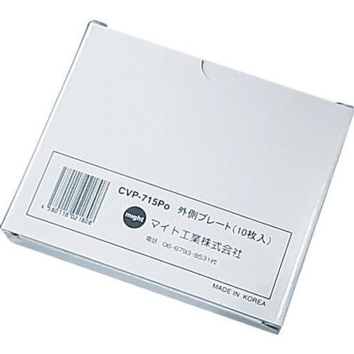 入り数(枚):10(外側) 適応機種:MR-750G2