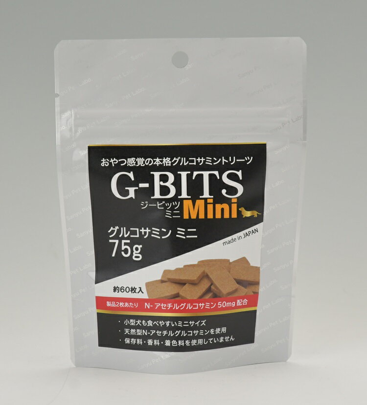 ・愛犬の関節の健康を考えたおやつタイプのグルコサミン栄養補助食品です。 ・天然型のN-アセチルグルコサミンと海洋性コラーゲンペプチドを使用しています。 ・機能成分を損なわないように低温乾燥で製造しています。 【1日あたりの給与量】 体重1キ...