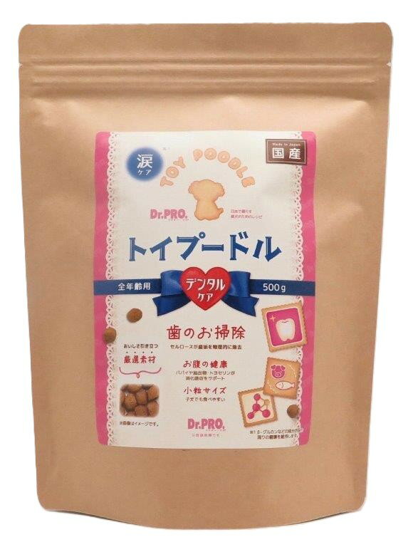 【日本で暮らす愛犬のためのドッグフード】 本品は、愛犬の健康維持に必要な栄養を補完できるプレミアムフードです。全年齢対応で、子犬から成犬までフードの切り替えが不要です。 【食物繊維で歯垢を物理的に解消】 歯垢の除去のためにセルロースを配合し...