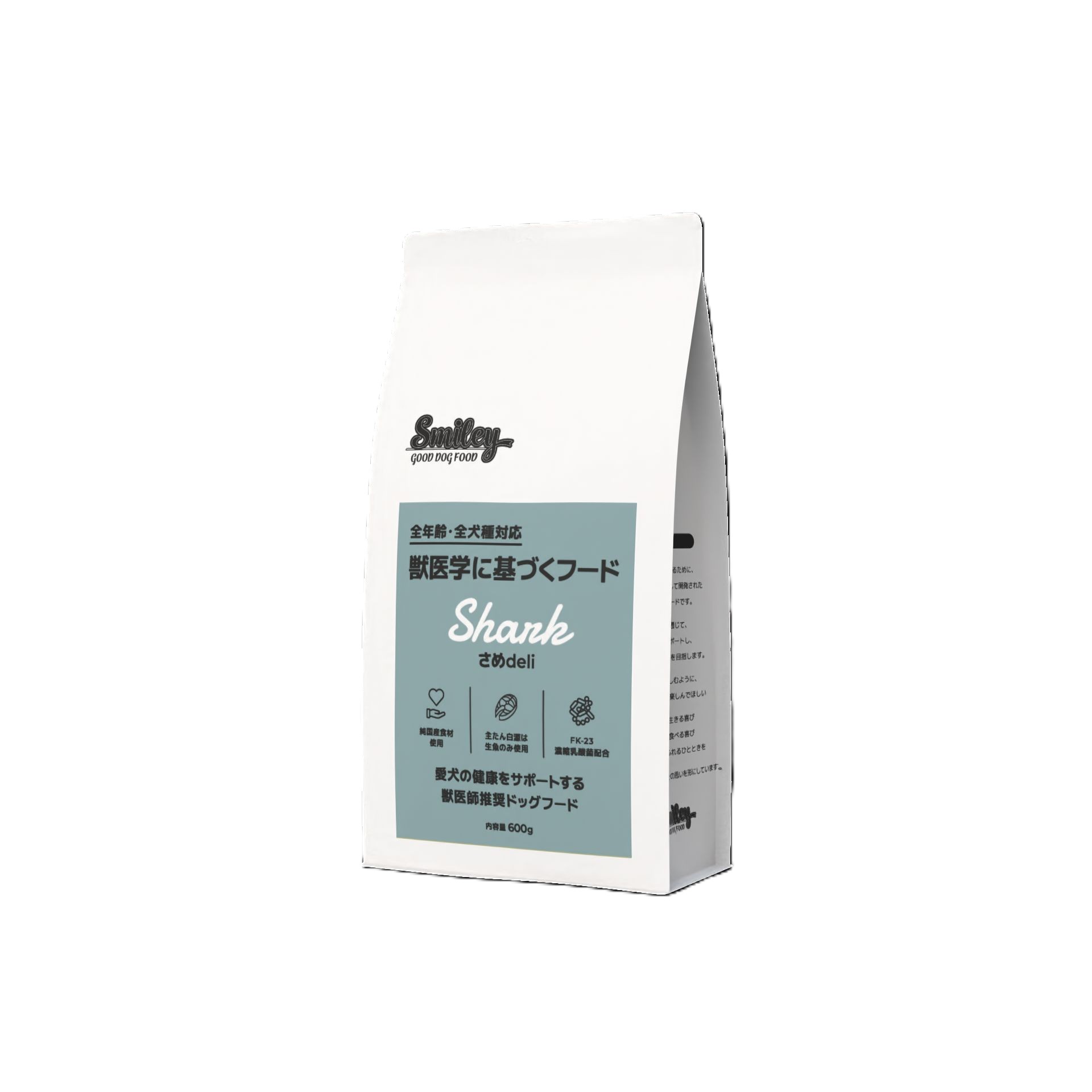 ●高たん白・低カロリーでDHA&EPA、コラーゲンが豊富な鮫生肉で愛犬の健康と若々しさを維持 ■ノンオイルコーティング・すばやくふやけてお腹にやさしい ■小麦粉・小麦グルテンフリー ・食物アレルギーに配慮 ■低GI配合 ・炭水化物に大麦を使...