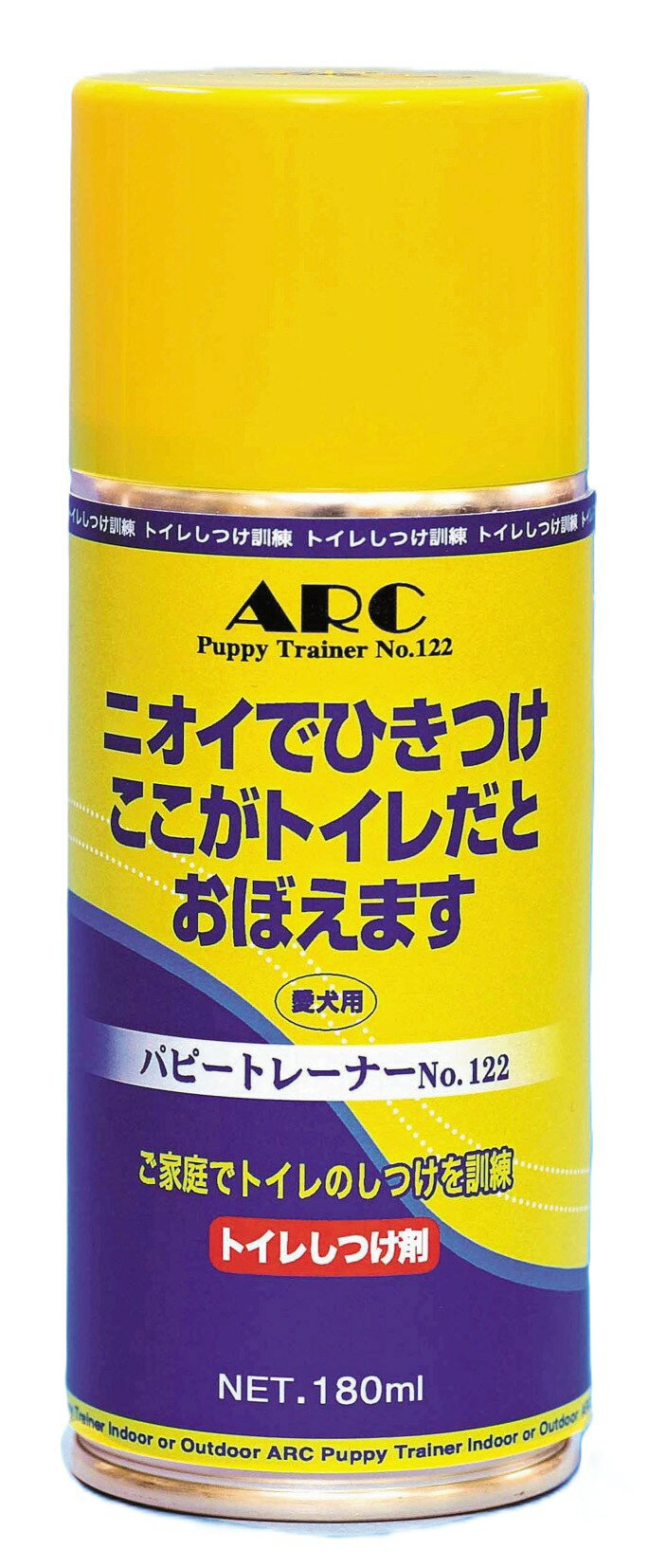 ・ニオイでひきつけここがトイレだとおぼえます。 ・ご家庭でトイレのしつけを訓練。 【メーカー】エーアールシー産業