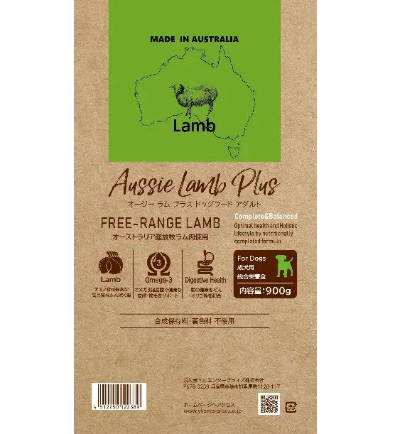 オメガ3脂肪酸豊富なフィッシュオイルを使用。身体に吸収されやすいキレートミネラルを使用。抗酸化作用の高いターメリックを配合。関節の健康の為にグルコサミンを配合。 【原材料】 ドライラム肉、シリアル、白米、米糠、鶏脂肪、天然フレーバー、ビール...