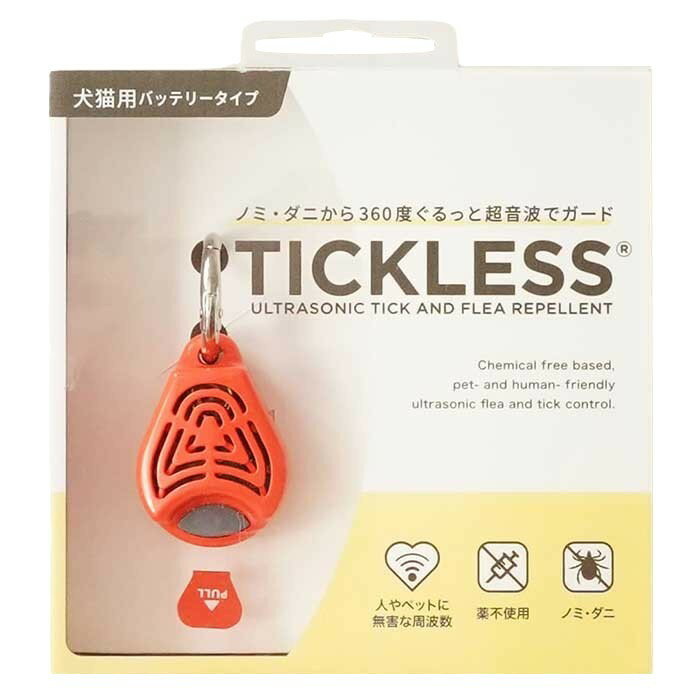 人間やペットには無害な超音波を発し、ダニ・ノミの寄生を防ぎます。 【使用方法】 ペットの首輪などに取り付けて下さい。絶縁シートを引き抜くと、LEDが光り、スイッチが入ります。電池の有無を確認するには、グレーの部分を押してLEDが光れば、電池...