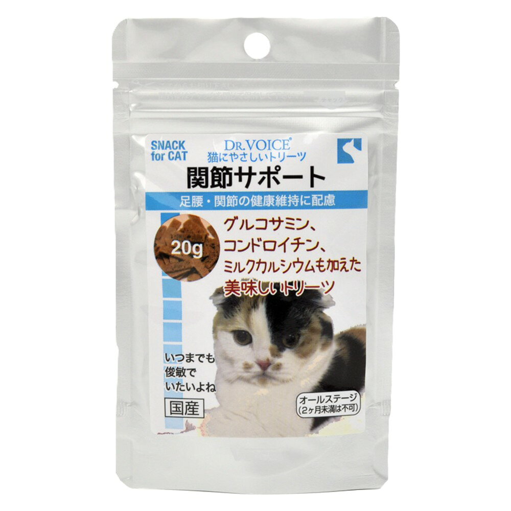 [原材料] 小麦粉、グリセリン、ソルビトール、チキンエキス、乾燥全卵、ミルクカルシウム、鰹節粉末、コーン油、フィッシュコラーゲン、魚類粉末、剥離米粉、フィッシュペプチド、ホエイパウダー、豚骨髄抽出物、コーンスターチ、鮫軟骨抽出物、微細褐藻類...