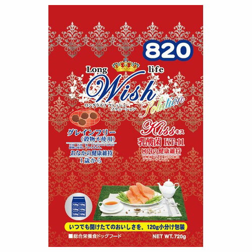 120g×6の小分け包装なので、いつでも開けたてのおいしさをお届けできます。 [原材料] サーモン、サーモン粉、乾燥えんどう豆、乾燥ひよこ豆、えんどう豆粉、鶏脂、ナチュラルフレーバー、乾燥じゃがいも、乾燥亜麻仁、乾燥トマト粗、乾燥ビートファ...