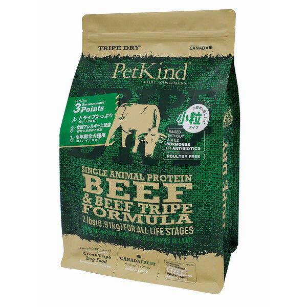 [原材料] ビーフトライプ、牛肉、レンズ豆、エンドウ豆、エンドウ豆タンパク質、ひよこ豆、エンドウ豆澱粉、亜麻仁、キャノーラオイル(ローズマリー抽出物により酸化防止)、かぼちゃ、ほうれん草、にんじん、ブロッコリー、クランベリー、りんご、ブルー...